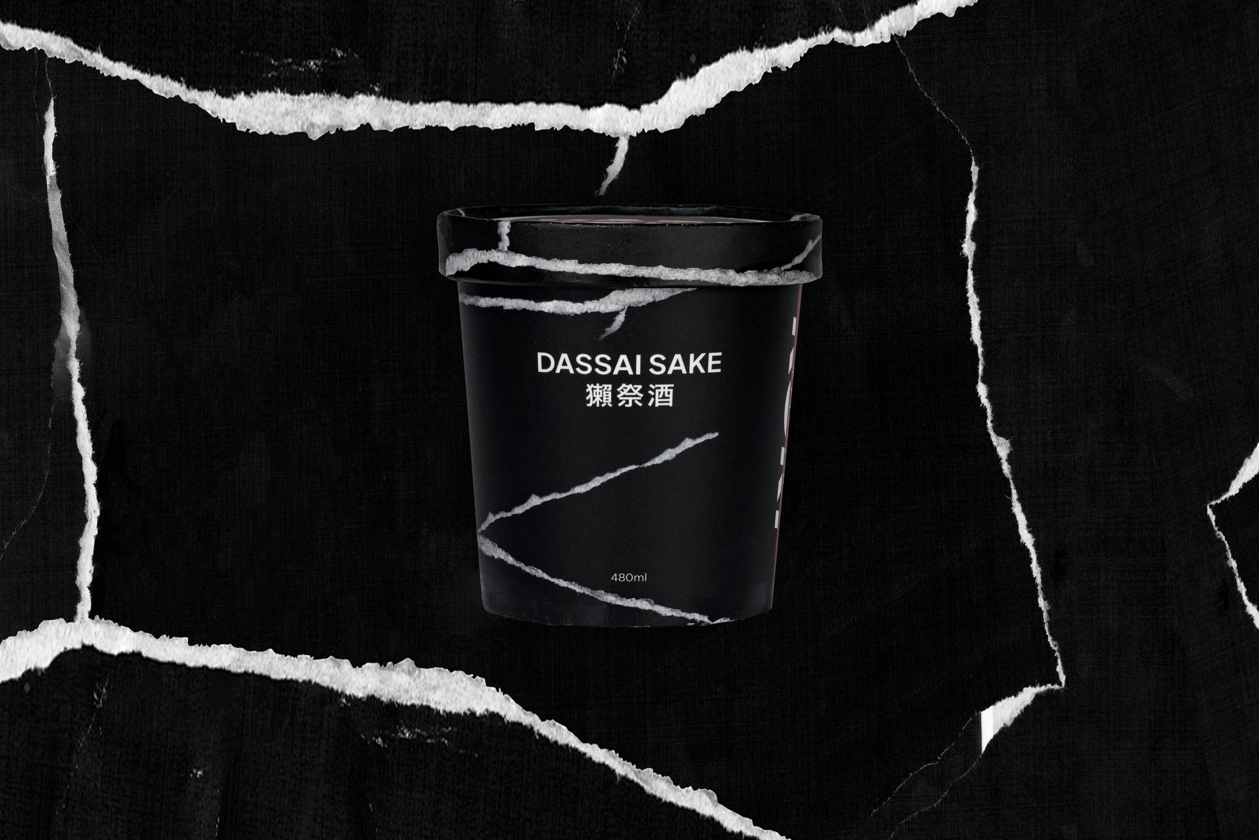 Dassai Sake Ice Cream – Sweet & Savoury Sophistication | Kōri Ice Cream